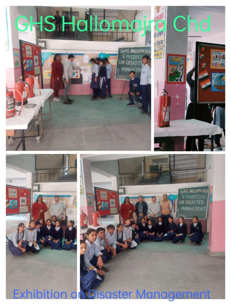 Govt. High School, Hallomajra - Govt. High School, Hallomajra, Chandigarh